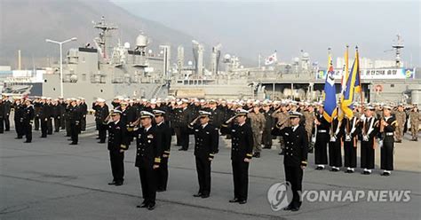대한민국 코브라골드 훈련전대 출항