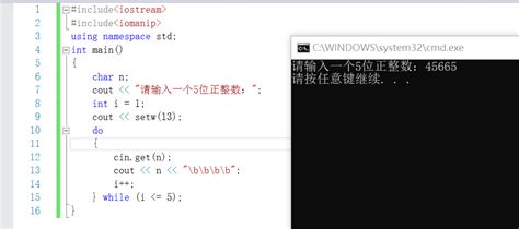为什么这段代码能在dev运行出结果而不能在vs2015运行出结果？ 编程语言 csdn问答