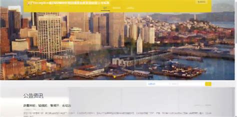 基于javaspringboot的高校电动车租赁服务业务系统的设计与实现源码lw部署文档讲解等电动车租赁系统java Web