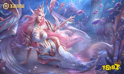 王者荣耀海月亚运会皮肤什么时候出 海月亚运会皮肤上线时间18183王者荣耀专区