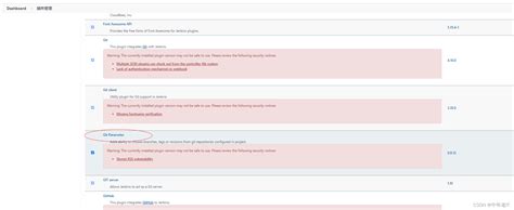 八git分支动态构建git Parameter Csdn博客