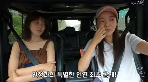 공민정 썸 타던 ♥장재호와 증오 연기 힘들었다남편은 천사 지인의 지인