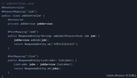 基于springbootvue大学生就业招聘系统基于springboot和vue的求职 Csdn博客