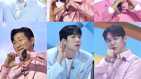 트랄랄라 브라더스 안성훈 소중한 동료들박지현 설렌다