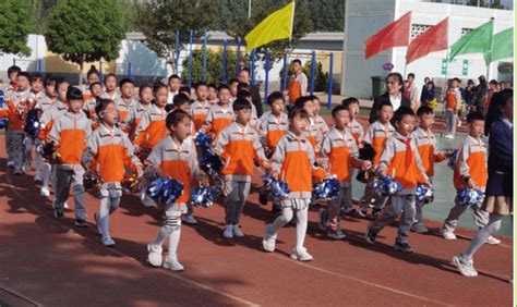 浐灞第十三小学召开2023年春季田径运动会活动教育小朋友