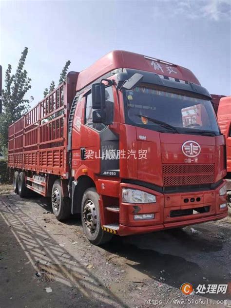 9米696大单桥的利弊内饰大山谷图库