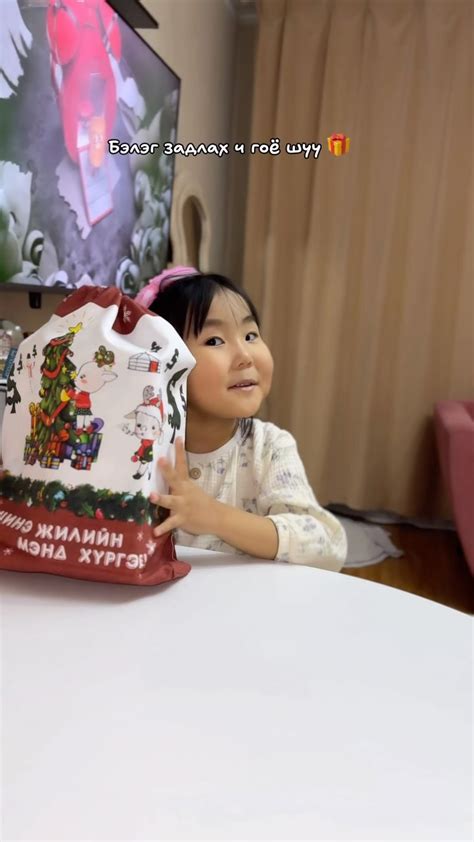 ʜᴏᴍᴇ ғᴀsʜɪᴏɴ ʙʀᴀɴᴅ ӨЛЗИЙ САР ШИНИЙН БАЯРЫН КОЛЛЕКЦ ХУДАЛДААНД ГАРЛАА Төгсгөлгүй сайны