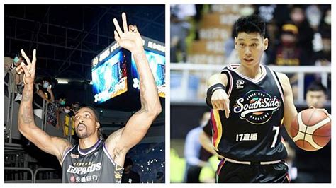兩大前nba巨星高雄隔空對尬 林書豪竟然只贏「魔獸」這一點 壹蘋新聞網 Line Today