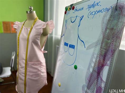 Эмэгтэйчүүдийн ордон оёдолчин бэлтгэх сургалтын төвтэй боллоо Цэц МН