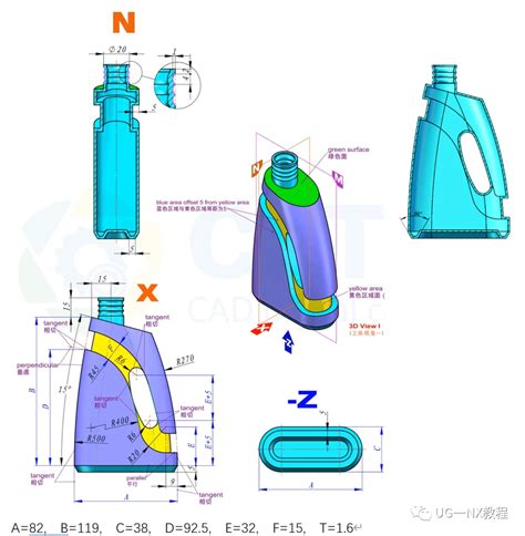 Ug Nx练习之大赛图合集来了，1 25届图纸分享 哔哩哔哩