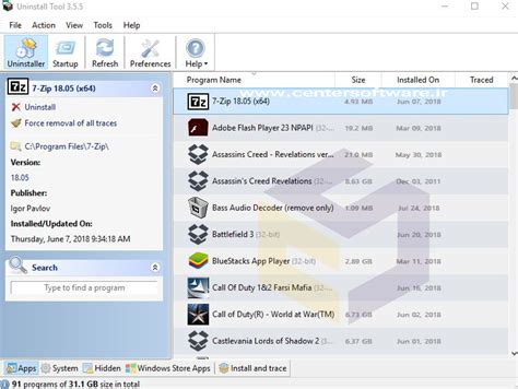 uninstall tool آموزش نرم افزار حذف برنامه ها از کامپیوتر بانک نرم افزار مرکزی