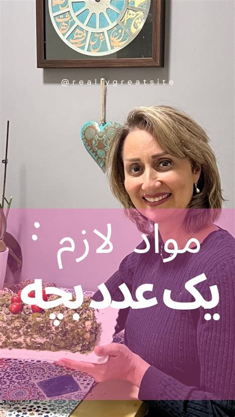 ‎شیواموفقیاندرمانگر کودک و نوجوان‎ ‎چند بار نگاه کن ️ هر گز نگو‌بچه