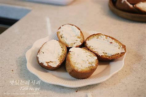 토마토 브루스케타 간단한 핑거푸드