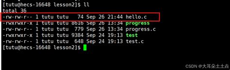 【linux】项目自动化构建工具 make makefile 详解 make工具 csdn博客