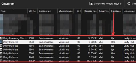Disable Unity Is Running As Administrator Popup Warning Unity