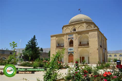 گزارش تصویری بقعه بی بی دختران سایت خبری تحلیلی شیراز ۱۴۰۰