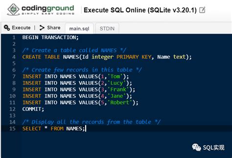 推荐几款在线 SQL 模拟器 墨天轮