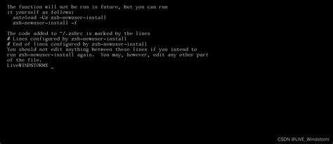 Linux 安装zsh和zsh的配置linux Zsh Csdn博客