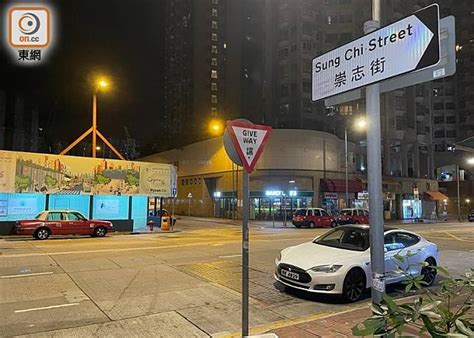 地產代理疑錢銀轇轕 紅磡街頭遭兩煞持錘狂扑1分鐘重創 Oncc 東網 Line Today
