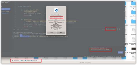 Vscode In Bugs Chinese Folder Name Garbled · Issue 170140 · Microsoftvscode · Github