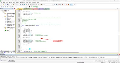 零基础stm32单片机编程入门 十四 ds18b20温度传感器模块实战含源码 单片机 光子物联 讯飞ai开发者社区