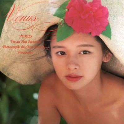 Photo Book Japan Sexy Idols Idol Actress Vivian Hsu 1996 VENUS EBay