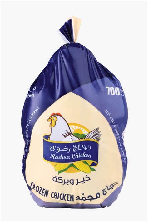 دليل المشاعر شركة رضوى السعودية