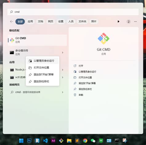 本地gitlab更换账号 Tortoisegittortoisesvn切换账号 Git清除凭证tortoisegit如何切换用户
