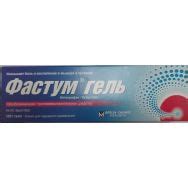 Кетотоп 100 мг/2 мл №5 раствор для инъекций в ампулах купить, цена и ...