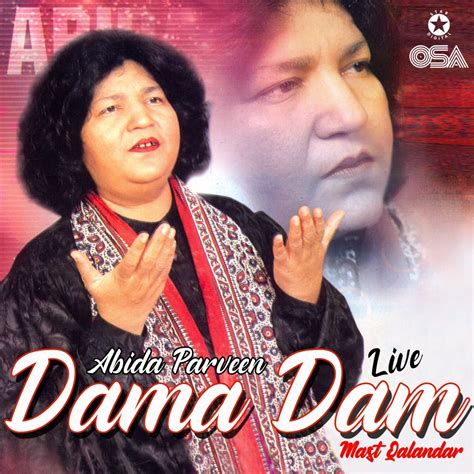 ‎dama Dam Mast Qalandar Vol 22 Live Album By Abida Parveen