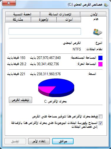 Jquery Grid Plugin Jqgridforum