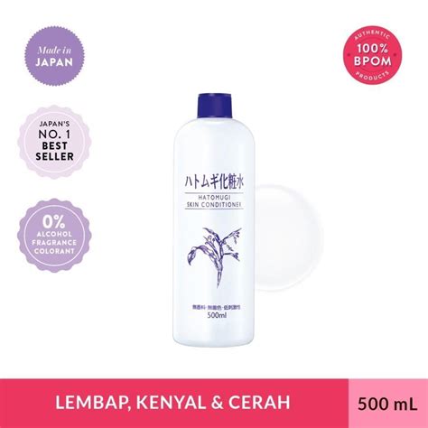 Jual Hatomugi Skin Conditioner 500ml Clearance Sale Shopee Indonesia