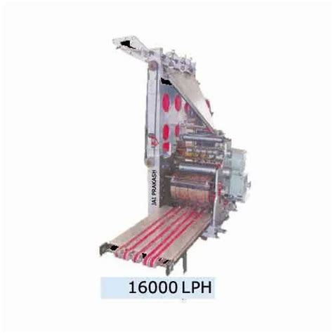 Web Offset Printing Machine Half Page Folder 16000 Lph At Best Price