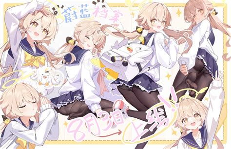 Hifumi And Peroro Blue Archive Drawn By Etoile Danbooru