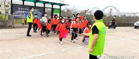 【立人济世，品质二小】感恩有您，保驾护航！爸爸妈妈家长