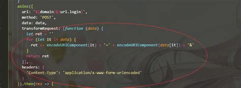 前端 axios 怎么在Post请求中同时传递文件和对象 SegmentFault 思否