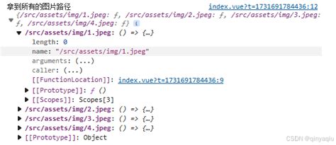 Vue3vite 项目打包后图片无法显示找不到路径解决办法vue3打包后图片出不来 Csdn博客 Vue3vite 项目打包后图片无法显示找不到路径解决办法vue3打包后图片出不来 Csdn博客