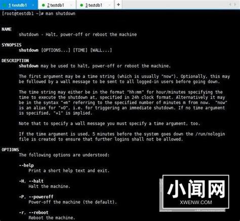 Centos关机大法之shutdown命令格式小闻网