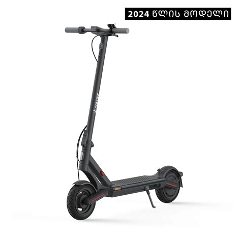 Navee S65c Electric Scooter • Xiaomi