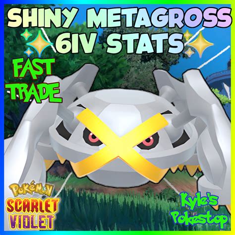 Pokemon Shiny Metagross