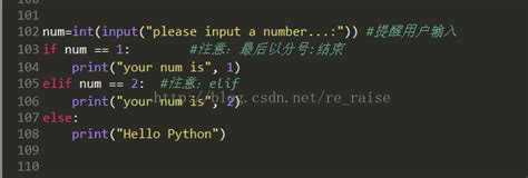 Python中的流程控制语句python流程控制语句题目及答案 Csdn博客 Python中的流程控制语句python流程控制语句题目及答案 Csdn博客