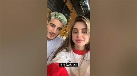 نیکا فلاحی در ترکیه 🍑 Youtube