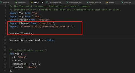 Vue20项目引入element Ui模块从新建vue项目到引入组件element的步骤如下所示：1新建vue Cl 掘金