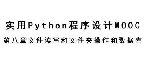 Waitingpatiencetrustingtimes All Takes Hibiscidai