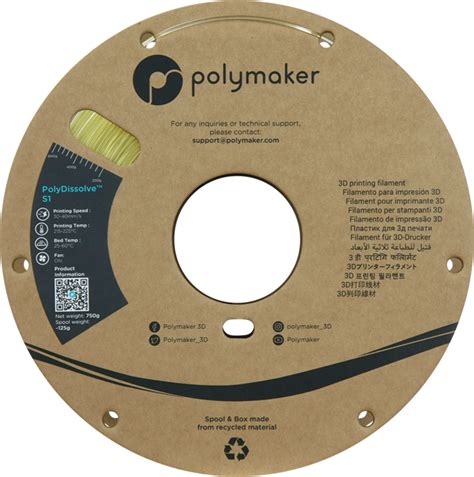 Polymaker Poly Dissolve S1 3djake Ireland