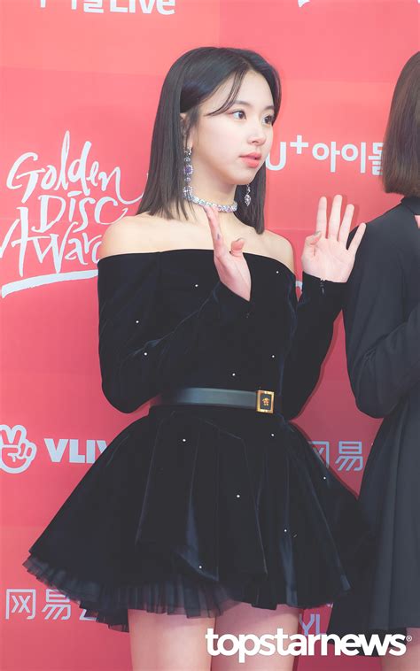 Hd포토 트와이스twice 채영 ‘동화 속 공주님 골든디스크 최시율 기자 톱스타뉴스