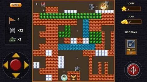 经典坦90克大战 经典坦90克大战单机版4 5 4339游戏