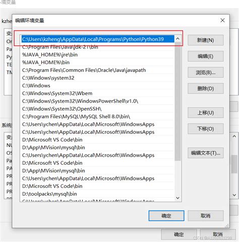 Cmd命令窗口中输入python无反应命令行输入python没反应 Csdn博客