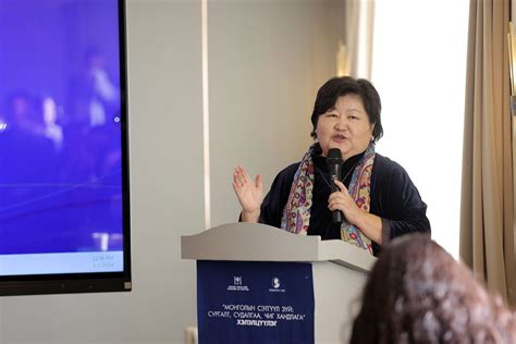 “Монголын сэтгүүл зүй Сургалт судалгаа чиг хандлага” сэдэвт хэлэлцүүлэг боллоо