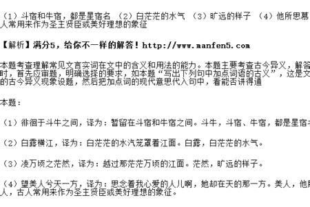 渔樵耕牧古诗